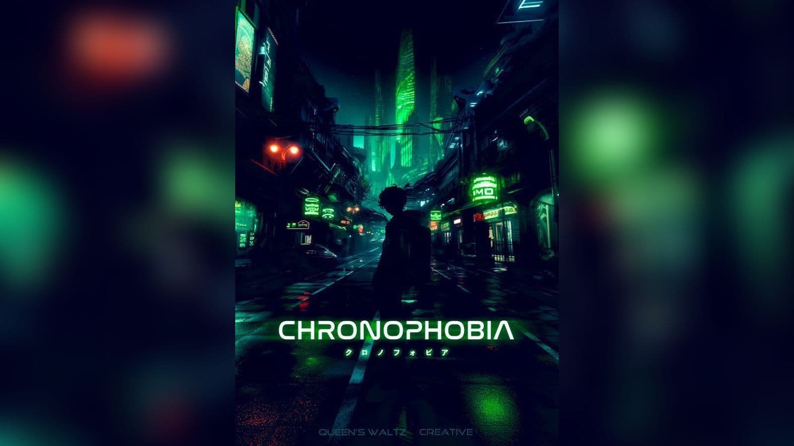 CHRONOPHOBIA (クロノフォビア) / マダミス.jp